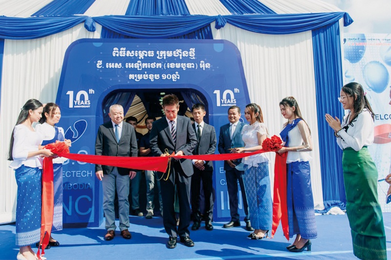 Official Grand Opening Ceremony of G.S ELECTECH for the Second ...